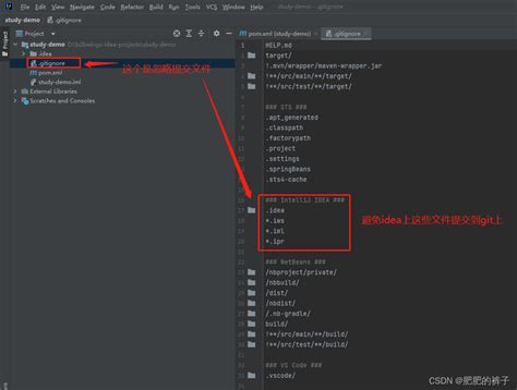 第一节：idea父子项目创建idea创建父项目 Csdn博客