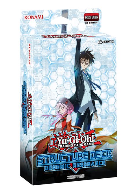 Genomic Resonance En Structure Deck By Dracos Demise On Deviantart