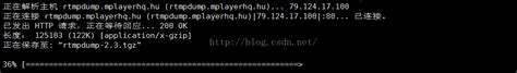 Linux下利用rtmp协议接收数据linux Rtmp 接收应用 Csdn博客