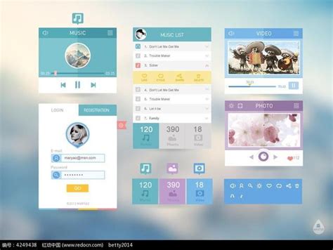 Java App Java App Java App