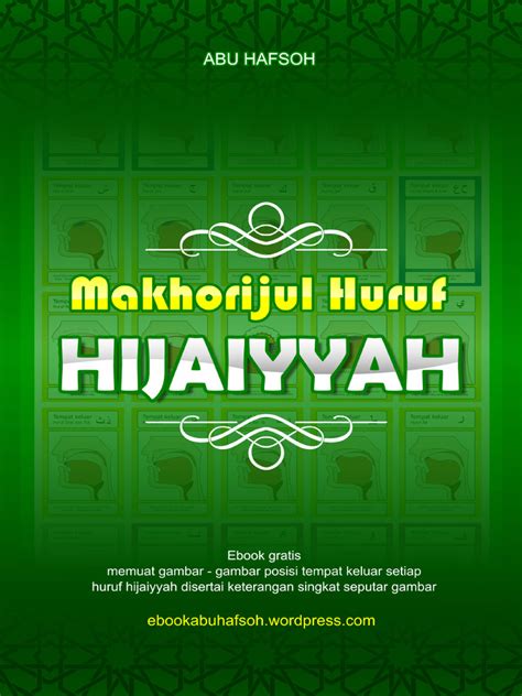 Makhorijul Huruf 25 Mb Pdf