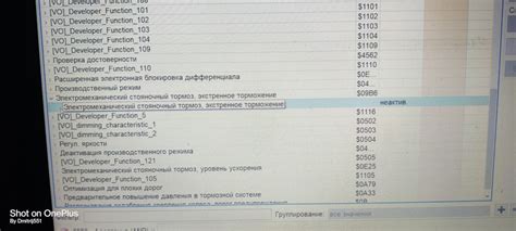Замена Блока АБС на Skoda Octavia 1,4 TSI — Skoda Octavia A7 Mk3, 1,4 л ...