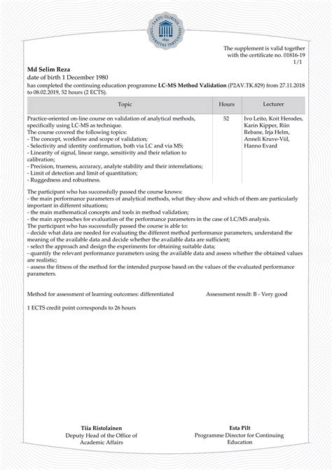 md selim reza supplement to completion certificate pdf