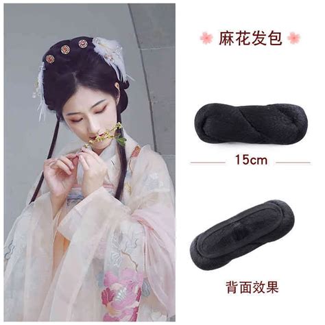 ₩79094에서 Hanfu 고대 의상 여성 모델링 헤드 세트 골동품 손을 수명 한 머리가가는 가방 가방 세트 Dhgate
