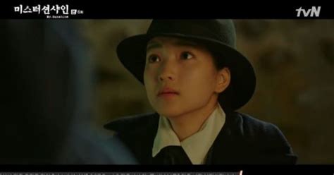 미스터 션샤인 이병헌 김태리에 제일 안전한 곳은 내 옆 [tv캡처]