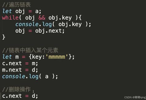 【javascript】数据结构之链表(双指针、滑动窗口)数据结构滑动窗口js Csdn博客 【javascript】数据结构之链表(双指针、滑动窗口)数据结构滑动窗口js Csdn博客