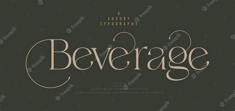 우아한 웨딩 로고 알파벳 문자 글꼴 타이포그래피 고급 클래식 레터링 세리프 글꼴 장식 빈티지 복고풍 로고 및 숫자 벡터 그림 프리미엄 벡터