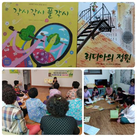 엄마는 독서중 알라딘