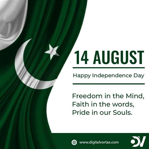 Digital Vortax On Linkedin Independenceday Pakistanzindabad Unityfaithdiscipline Digitalvortax