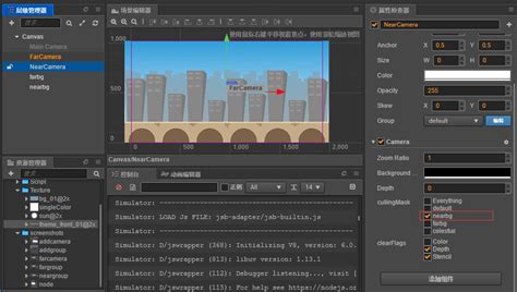 Cocos Creator 245 2d Rpg Infinite Scrolling Background