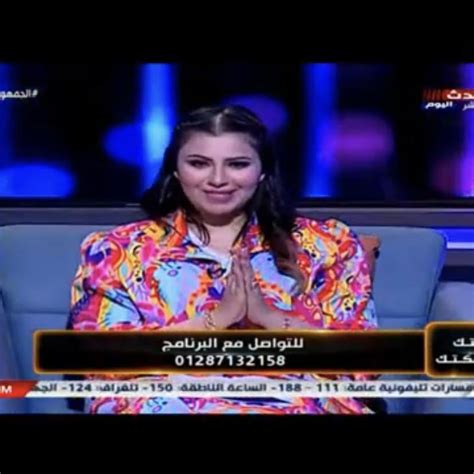 Heba Bazar بازار هبه On Reels