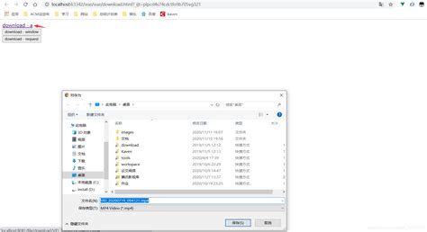 使用vue和spring Boot实现文件下载vue 下载本地world 内容undefined Csdn博客 使用vue和spring Boot实现文件下载vue 下载本地world 内容undefined Csdn博客