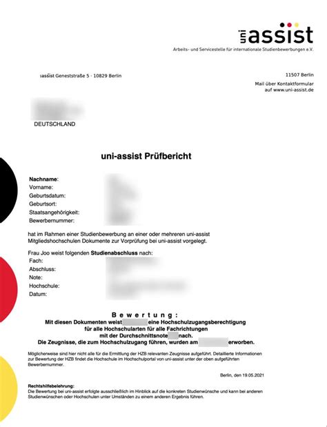 2021년 Uni Assist Vpd 결과 독일오리©