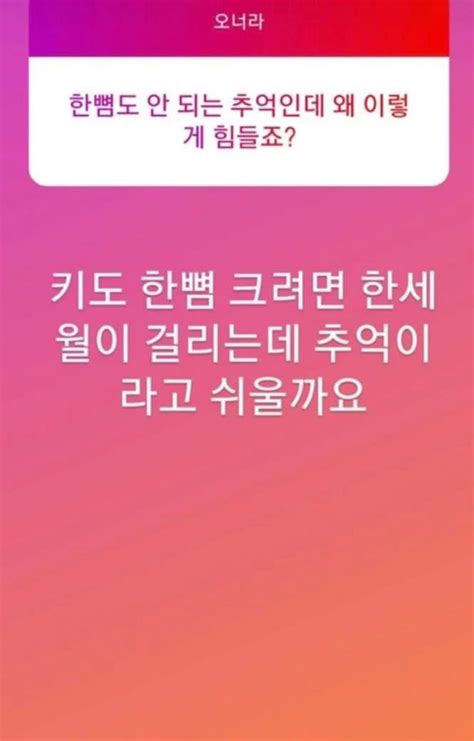명언제조기 인생 N년차 아빠어디가 민국이 명언들