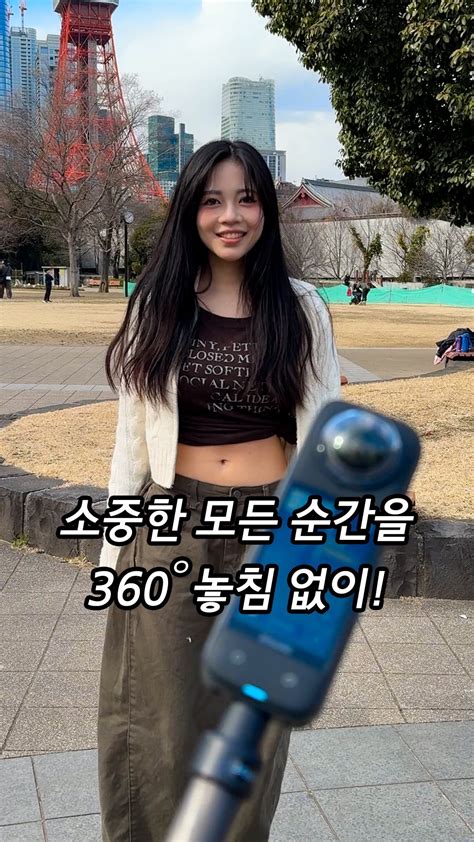 감성 크리에이터 23iii 어두운 곳에서 야경 찍을 때 찍고 나서 보면 흔들린 사진이죠🌙 뿌옇게 빛 번짐 심해서 느낌도 안 살구요😅 그래서 준비한