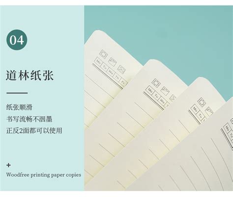 A5商务硬面pu绑带笔记本可印logo简约手账本外贸跨境记事本便携式 阿里巴巴