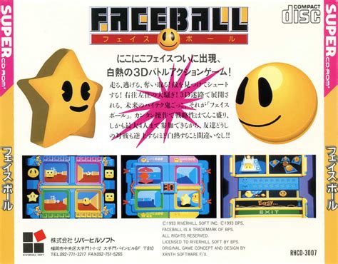 Faceball - The PC Engine Software Bible