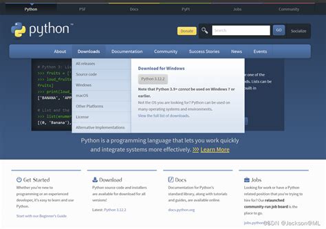 2024最新版python 3122安装使用指南 Csdn博客
