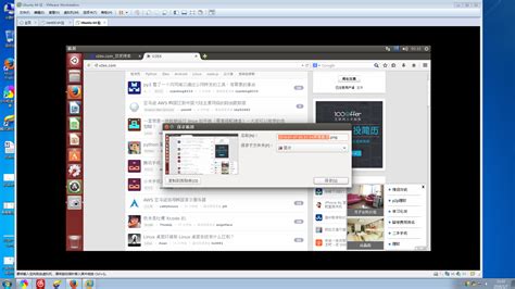 西安联通无耻劫持,死不承认西安网站劫持查询 Csdn博客 西安联通无耻劫持,死不承认西安网站劫持查询 Csdn博客