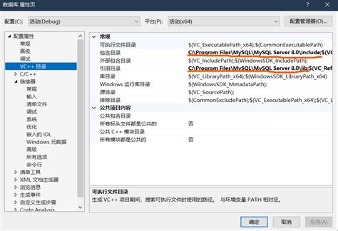 C MySQL API详解 知乎