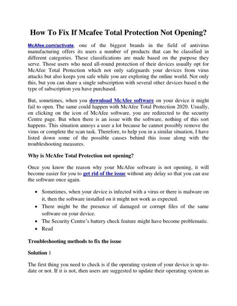 PPT How To Fix If Mcafee Total Protection Not Opening PowerPoint Presentation ID