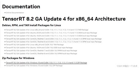 【无标题】tensorrt C推理yolov5yolov5 Tensorrtc推理 Csdn博客