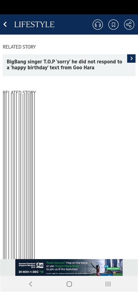 android webview does not render iframe content in chrome 78 stack