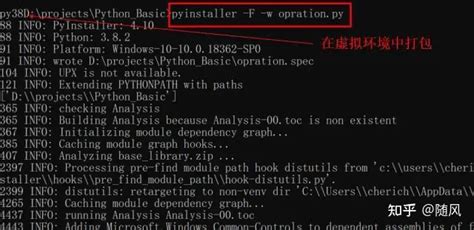 太强了!python 开发桌面小工具,让代码替我们干重复的工作! 知乎 太强了!python 开发桌面小工具,让代码替我们干重复的工作! 知乎