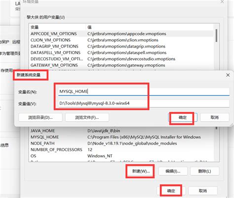 Mysql Li