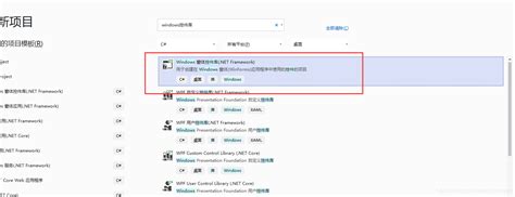 c 制作activex控件及部署 csdn博客