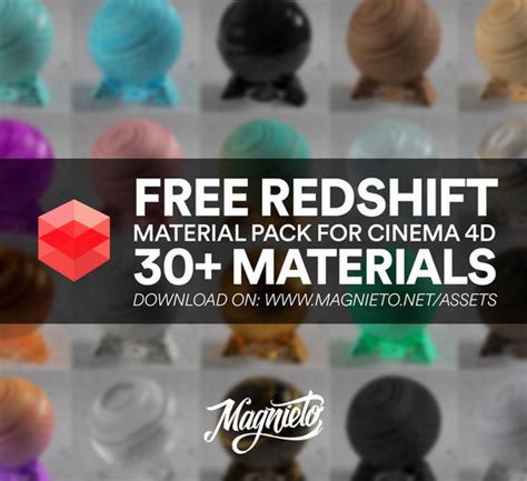 Redshift Free Material Pack 3dart