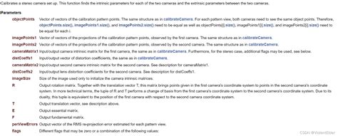 C Opencv V4x中的新版双目标定函数stereocalibrate 参数说明【新增perviewerrors】 Csdn博客