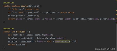 Hashmap源码解析hashmap扩容头插法为何会逆序 Csdn博客 Hashmap源码解析hashmap扩容头插法为何会逆序 Csdn博客