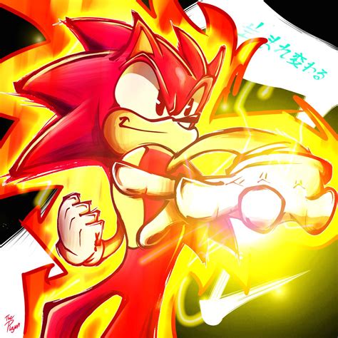 Super Saiyan God Sonic Rappola