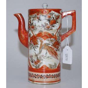 Kutani Porcelain Coffee Pot With Bird And Floral Design Ceramics