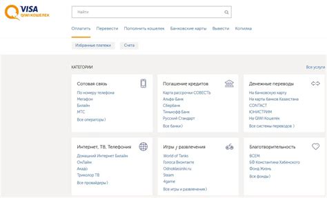 Как восстановить несохраненный файл Excel