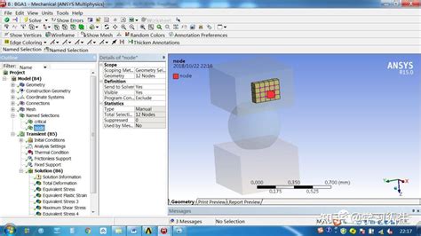 Ansys Workbench使用中99 的时候都会用到的操作 知乎