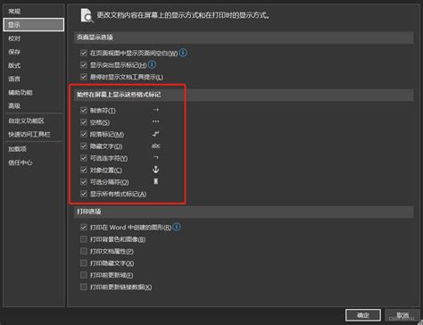 试用版mindmaster思维导图转xmind方法分享 mindmaster转xmind csdn博客
