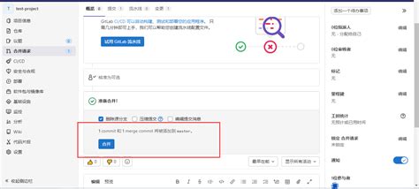 Git及可视化工具TortoiseGit的安装及使用 颾浪剑客 博客园