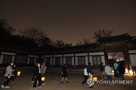 경복궁 별빛야행 15일부터 운영 연합뉴스