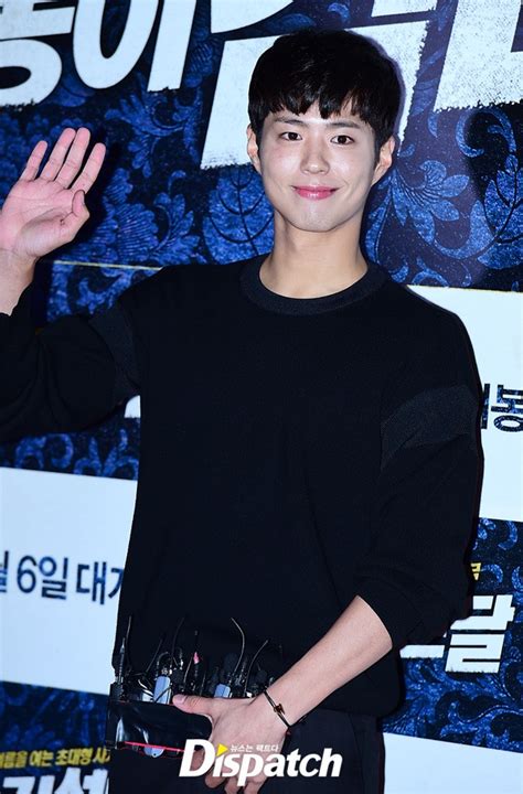 [현장포토] 올블랙마저 상큼해…박보검 패완얼 인증 디스패치 뉴스는 팩트다