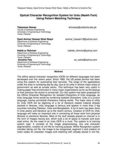 Design And Description Of Feature Extraction Algorithm For Old English