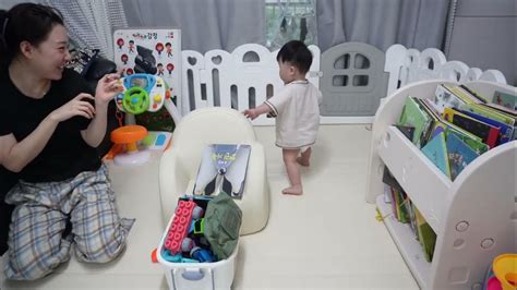 필사적으로 도망가는 채온이 엄마랑 잡기놀이 Youtube