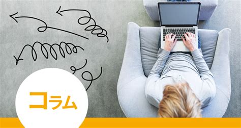 お知らせ アンケートフォーム作成サイト Customform