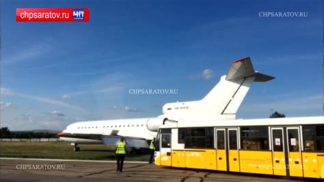 ЧП-САРАТОВ.САМОЛЕТ РЕЙСА СУРГУТ-САРАТОВ ВЫКАТИЛСЯ ЗА ПРЕДЕЛЫ ПОСАДОЧНОЙ ...