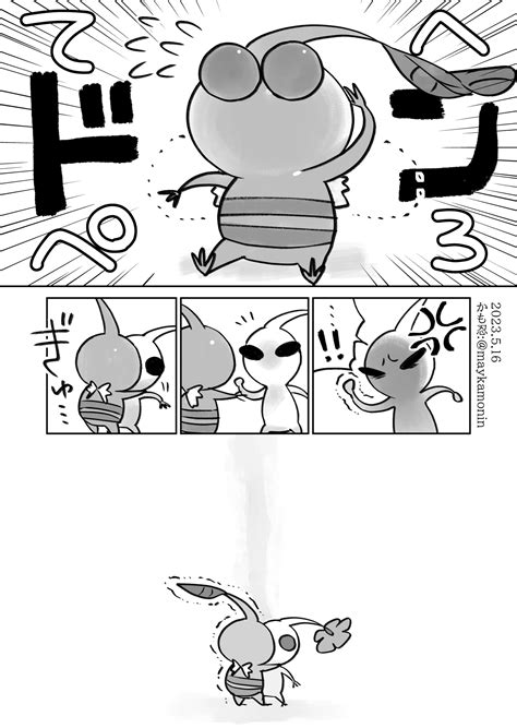 White Pikmin And Winged Pikmin Pikmin Drawn By Maykamonin Danbooru