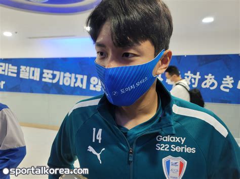 전진우 “수원삼성 강등 정말 말도 안 되는 일” 국내축구 에펨코리아