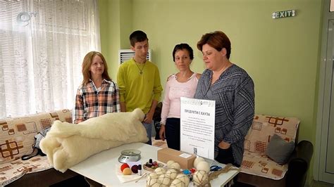 Трудотерапия за хора със специфични потребности Youtube