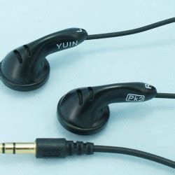 YUIN