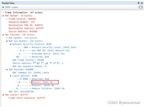 zigbee学习（四）入网流程及抓包分析 zigbee3 0入网流程 csdn博客